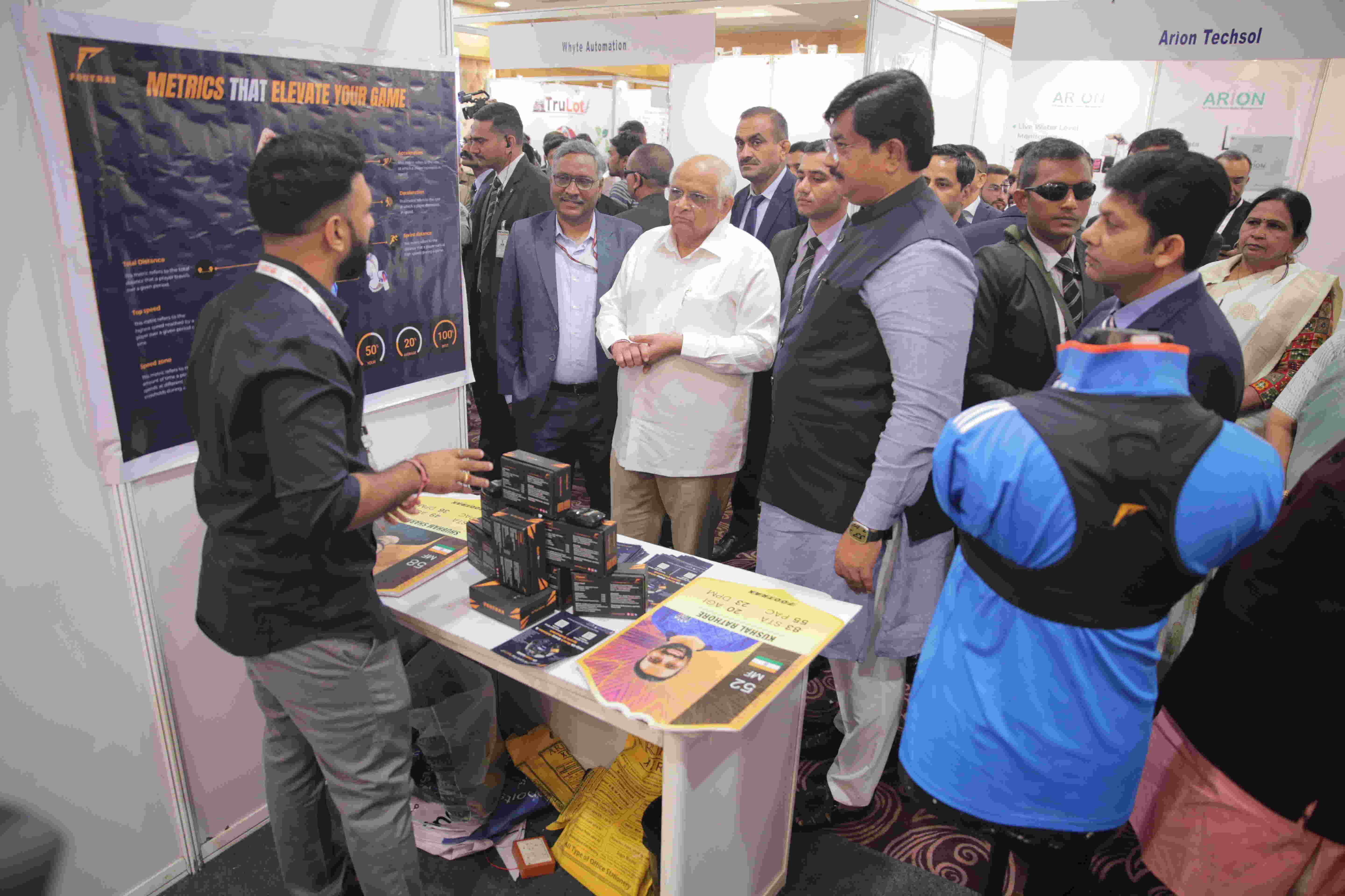 i-Hub - A Government of Gujarat Initiative